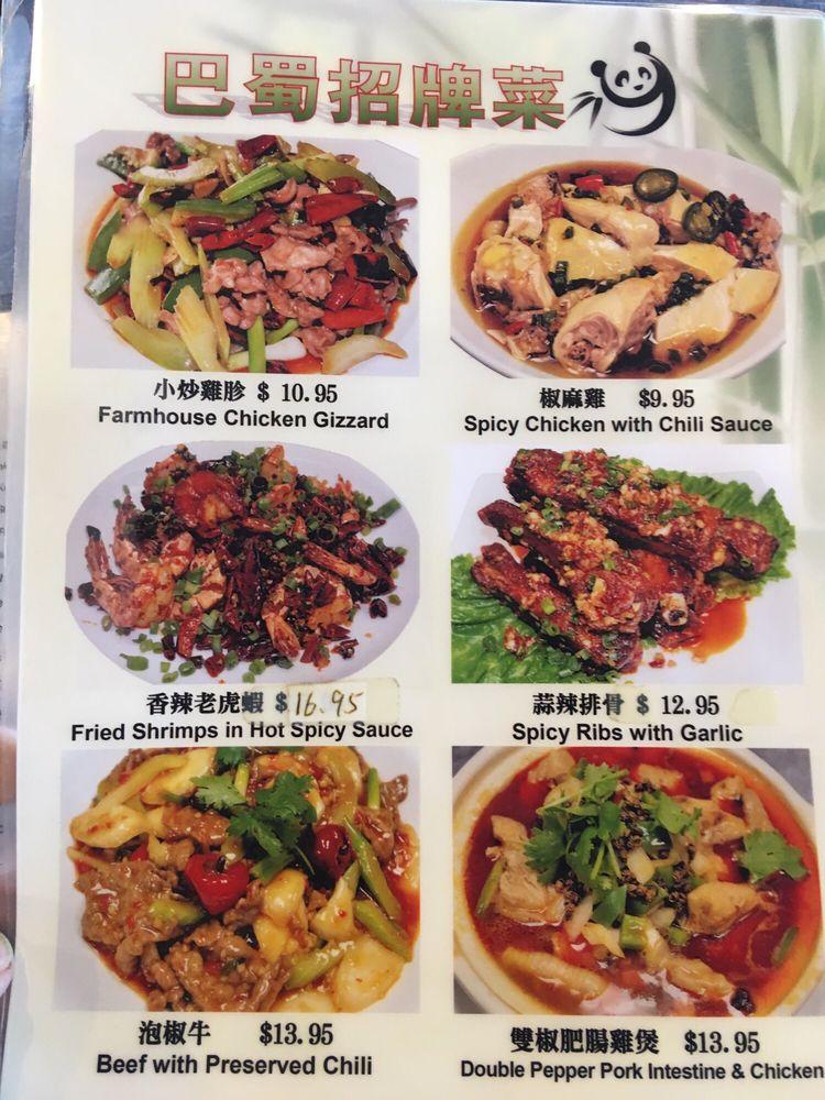 Menu at Sichuan Folk restaurant, Plano