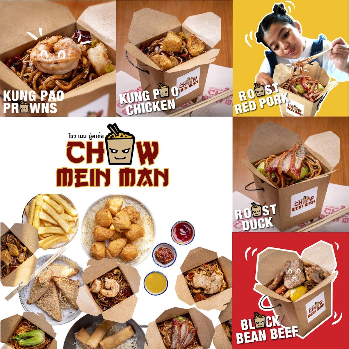 Menu at Chow Mein Man - Soi 6 (Bangkok) restaurant, Bangkok