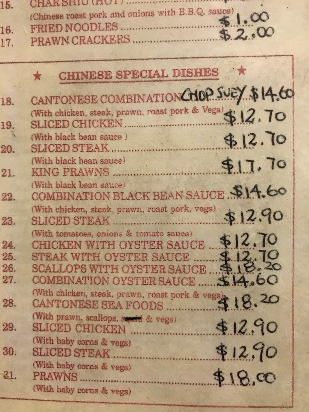 Menu at Hong Kong City Chinese Restaurant, Wendouree
