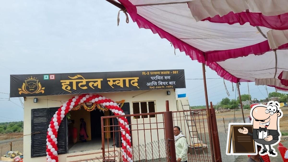 Hotel Swad Restro Bar, Bhusawal - Restaurant reviews