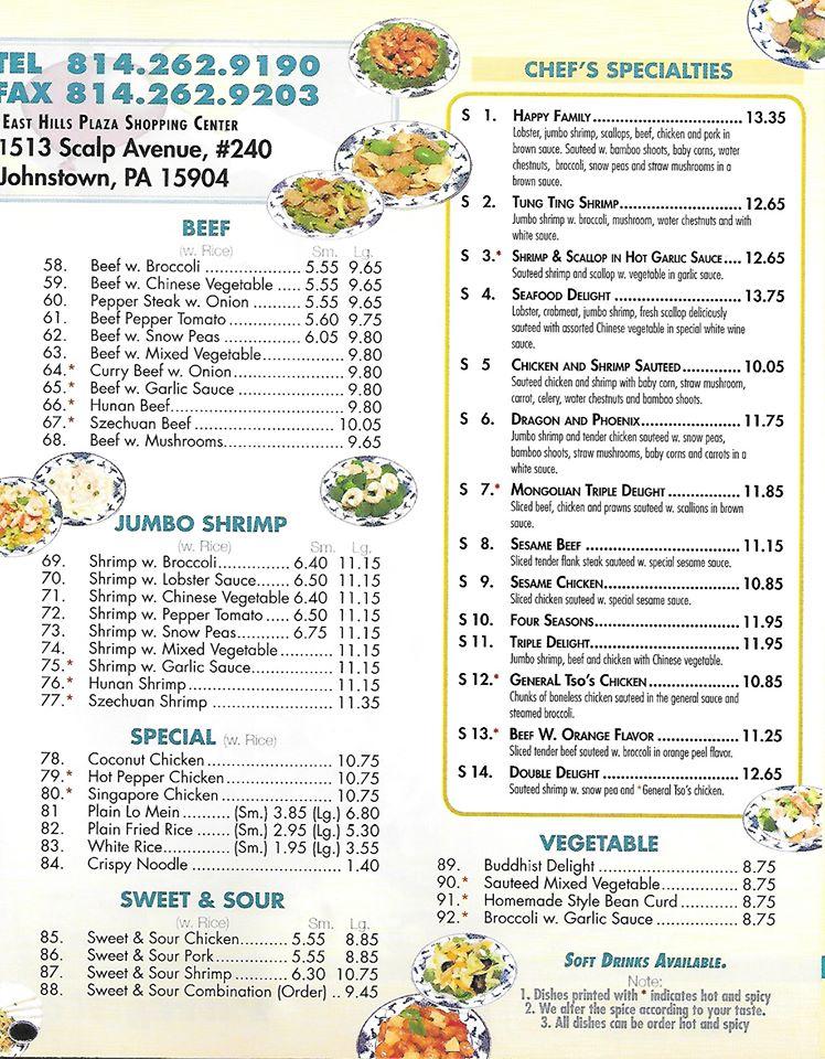 Menu at Main Moon restaurant, Johnstown, Scalp Ave # 240