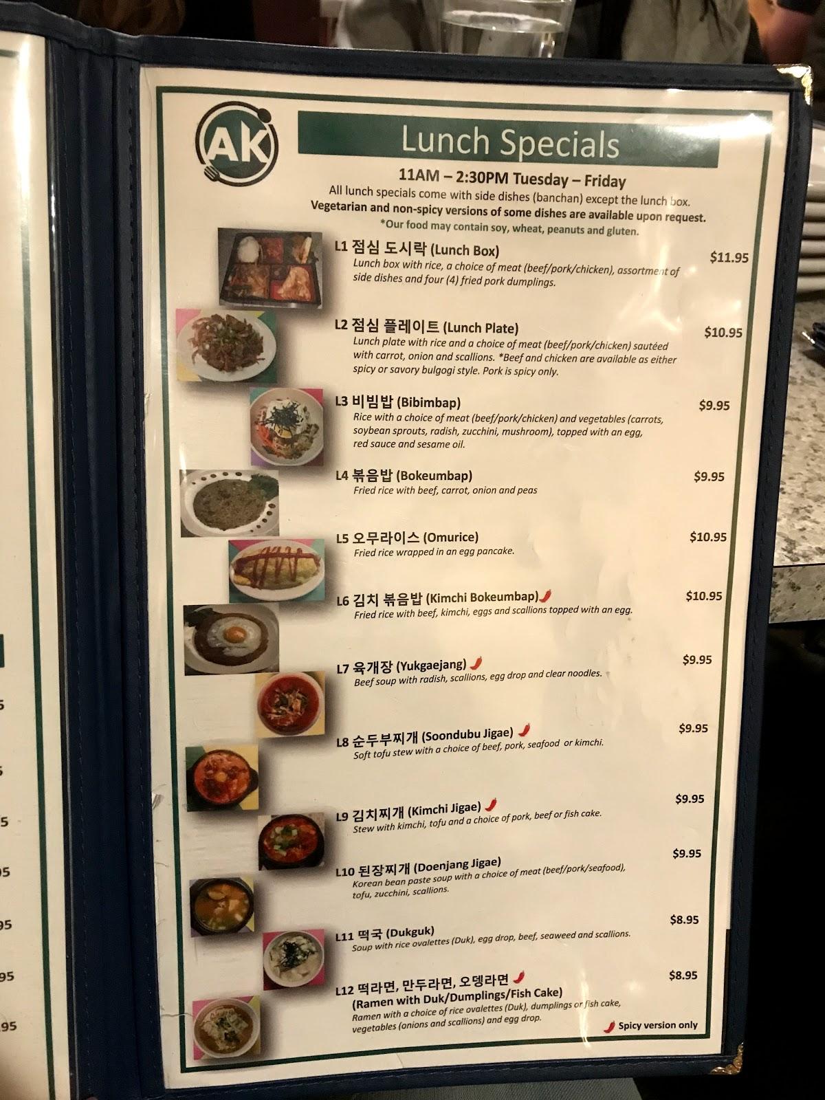 Menu at Asian Kitchen Korean Cuisine BBQ, University City, Olive Blvd