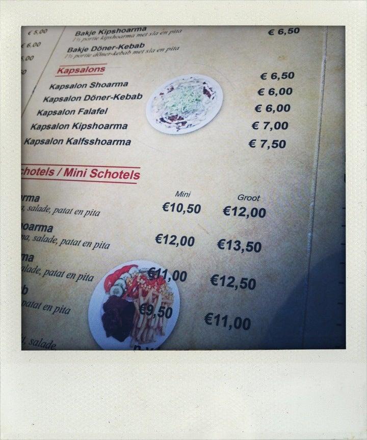 Menu at Jaffa Shoarma, Rotterdam