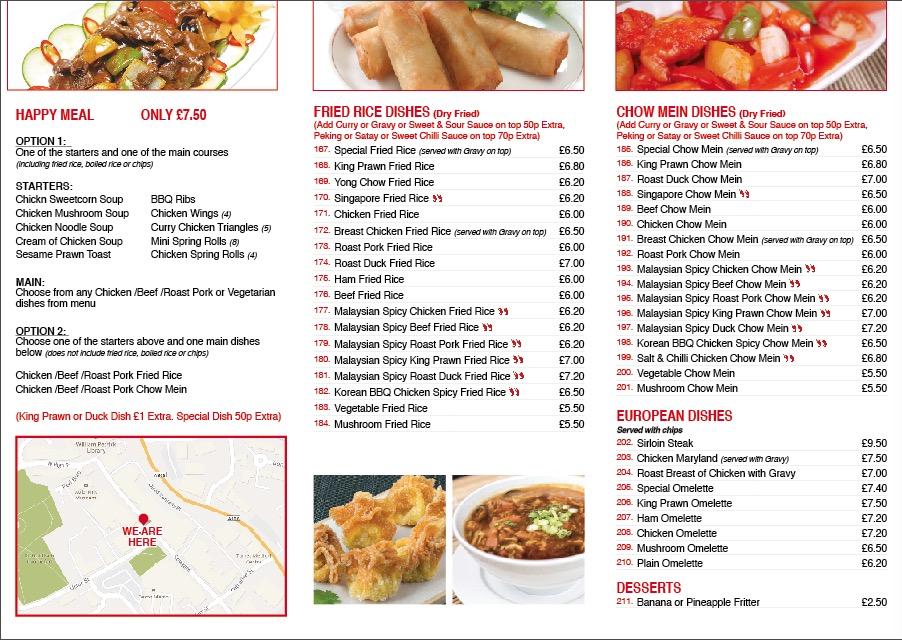 Menu at Mr Rice restaurant, Glasgow, 40 Cowgate
