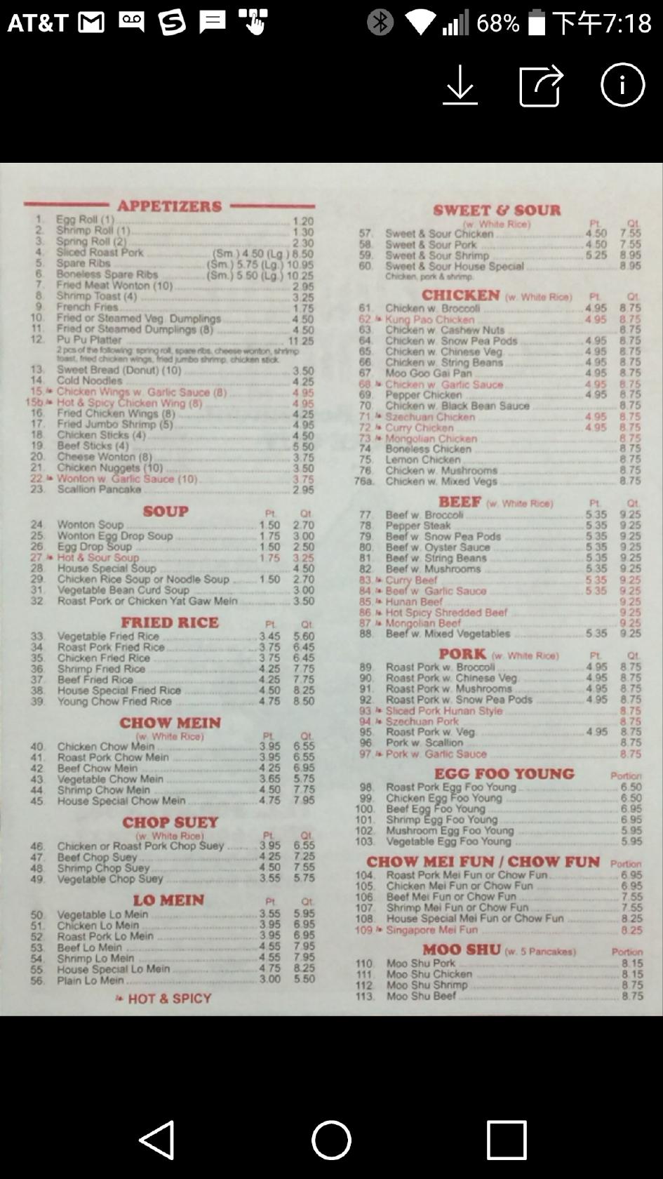 Menu at Yummy Yummy Chinese Food restaurant, Lacey Township