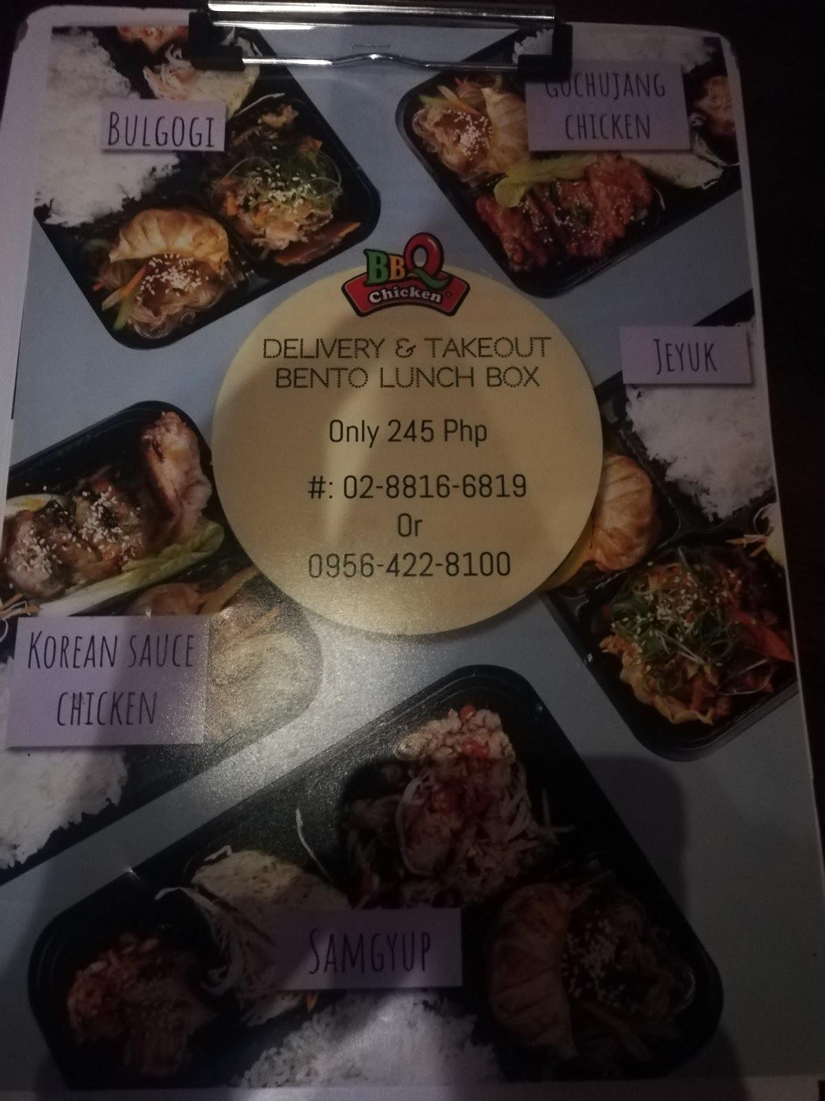 Menu at Chicken & Beer restaurant, Taguig, The Fort Strip 28TH Street 1634