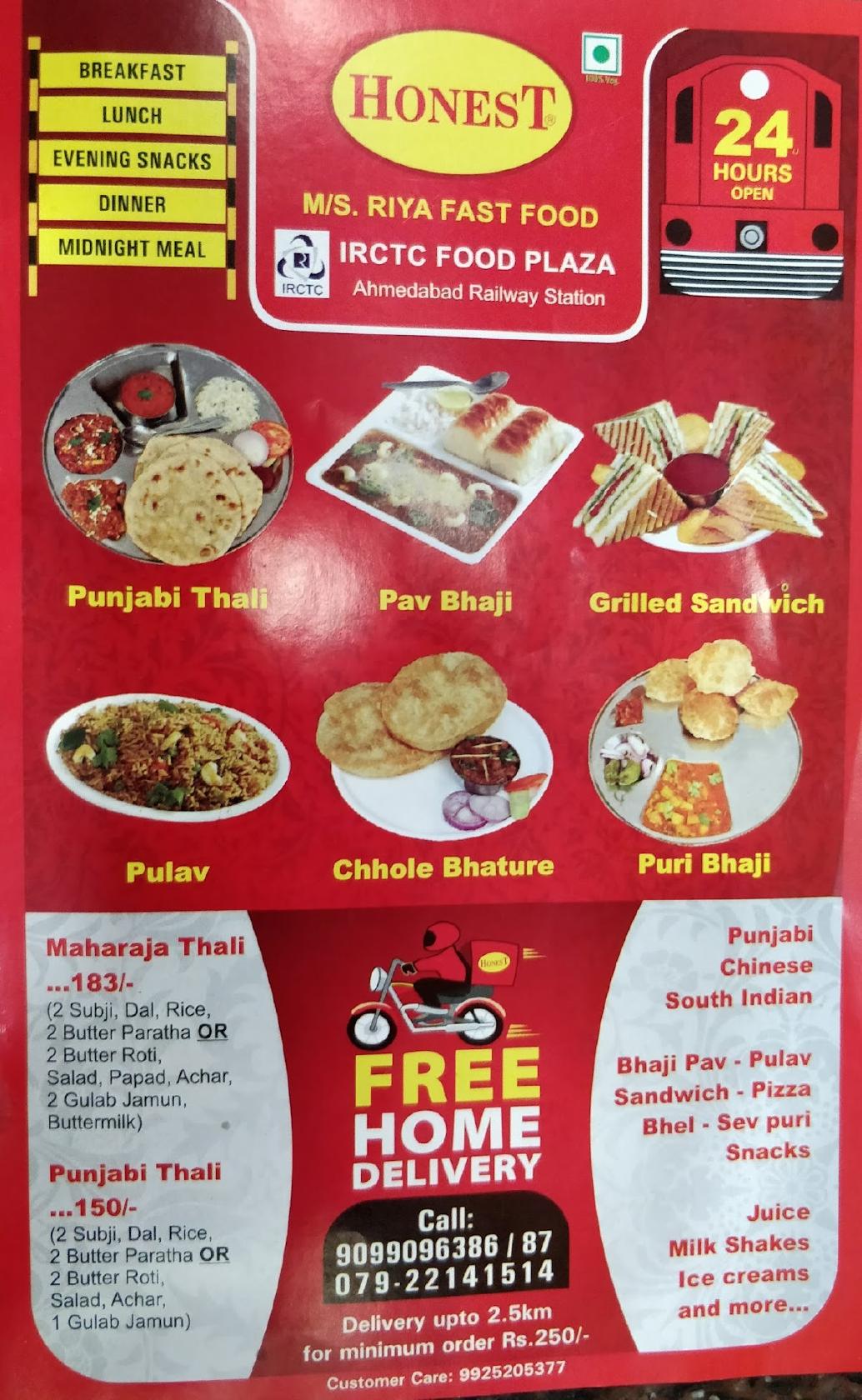 Menu at Honest Restaurant, Ahmedabad, Railway Station