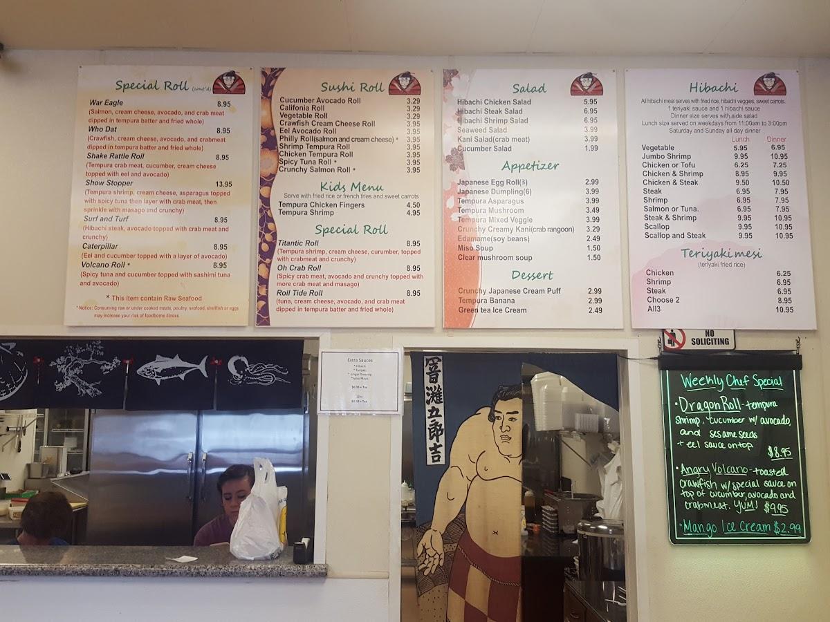 Menu at Japanese Express restaurant, Mobile, Schillinger Rd S
