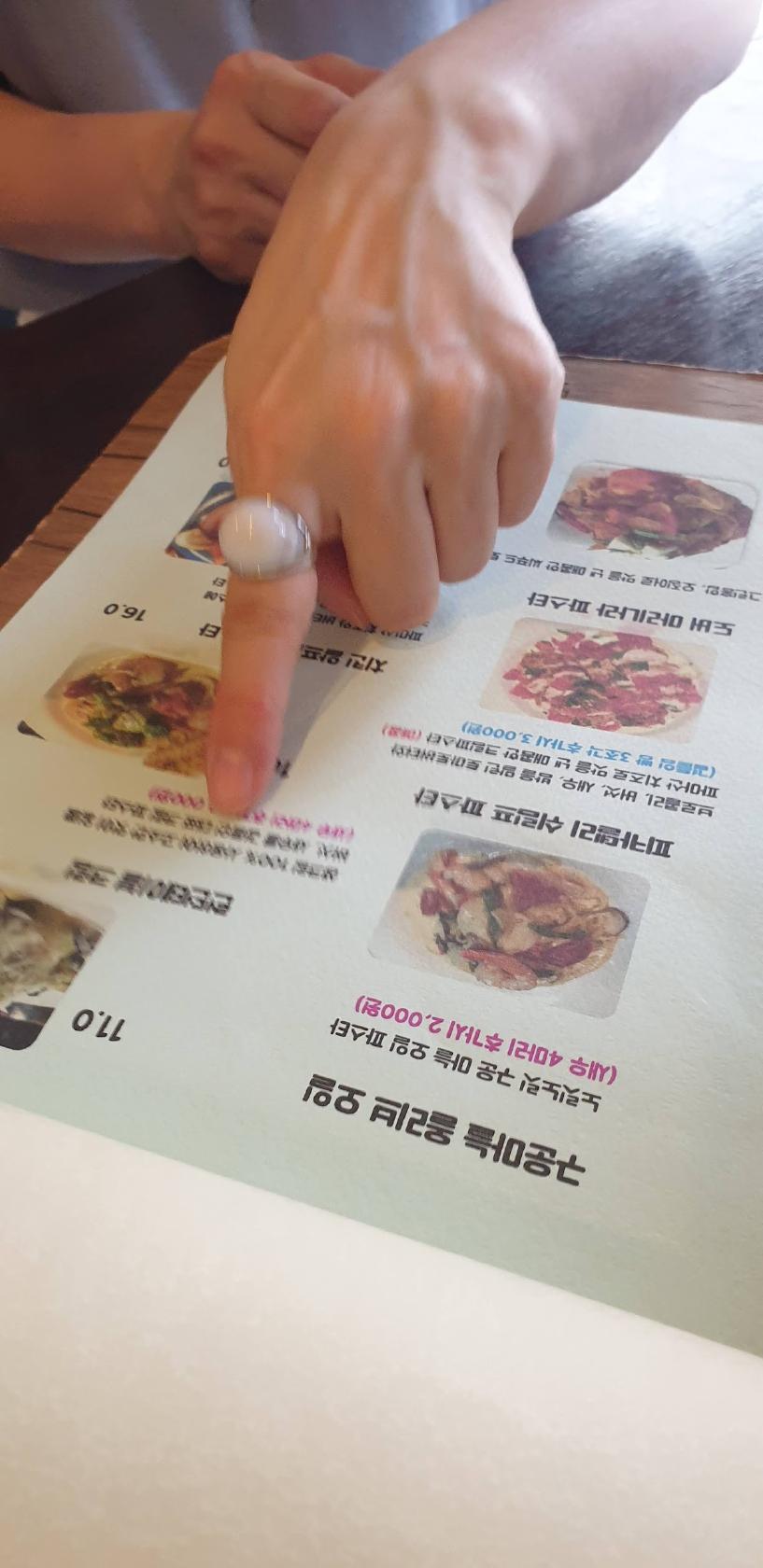 Menu at the fan LONDON TABLE restaurant, Seoul