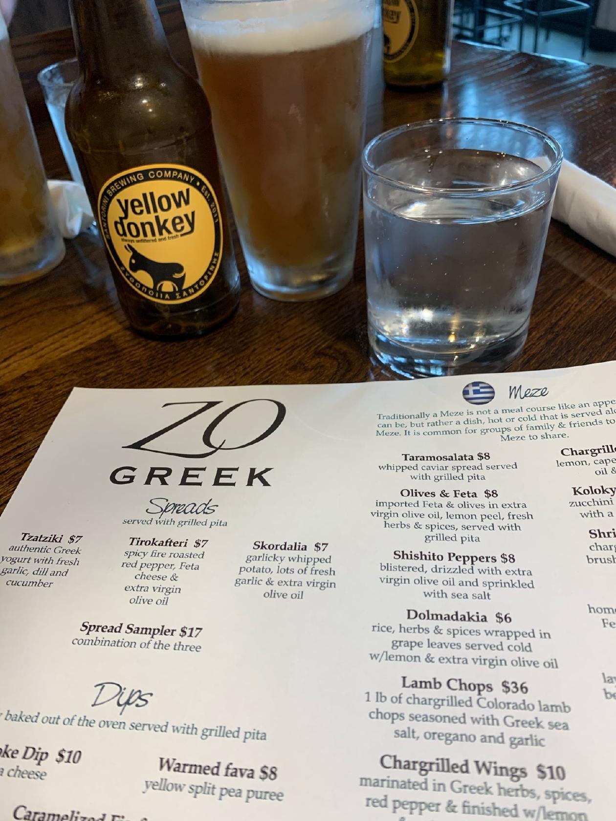 Menu at Zo Greek pub & bar, Somerville, 355 Revolution Dr