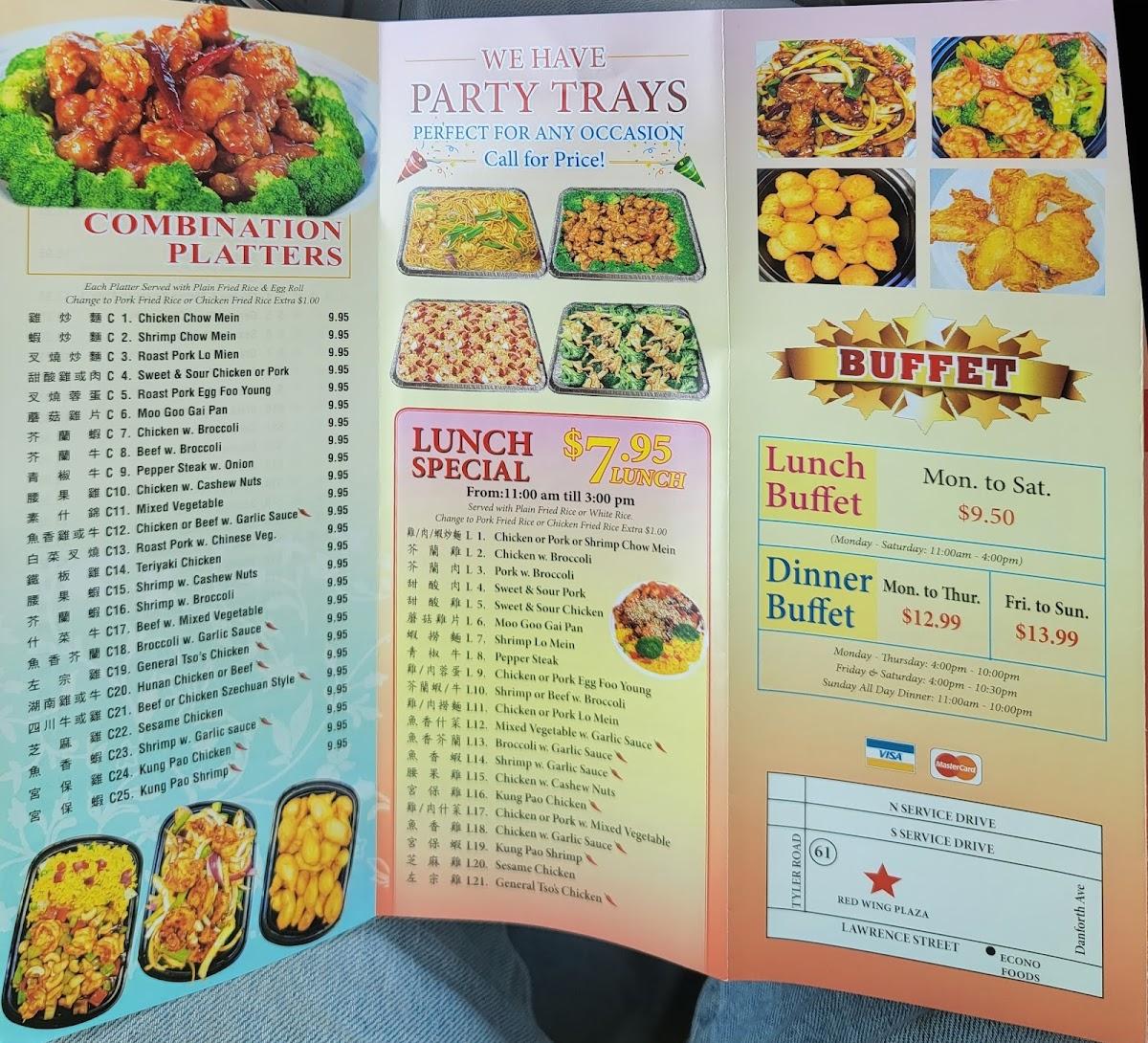 Menu at China Royal restaurant, Red Wing