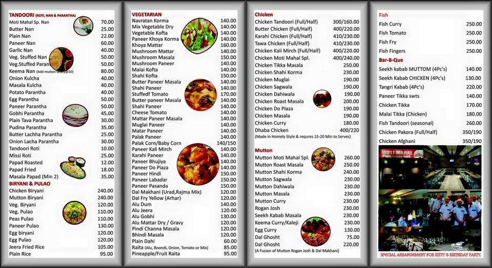 Menu at Moti Mahal Restaurant, Haldwani