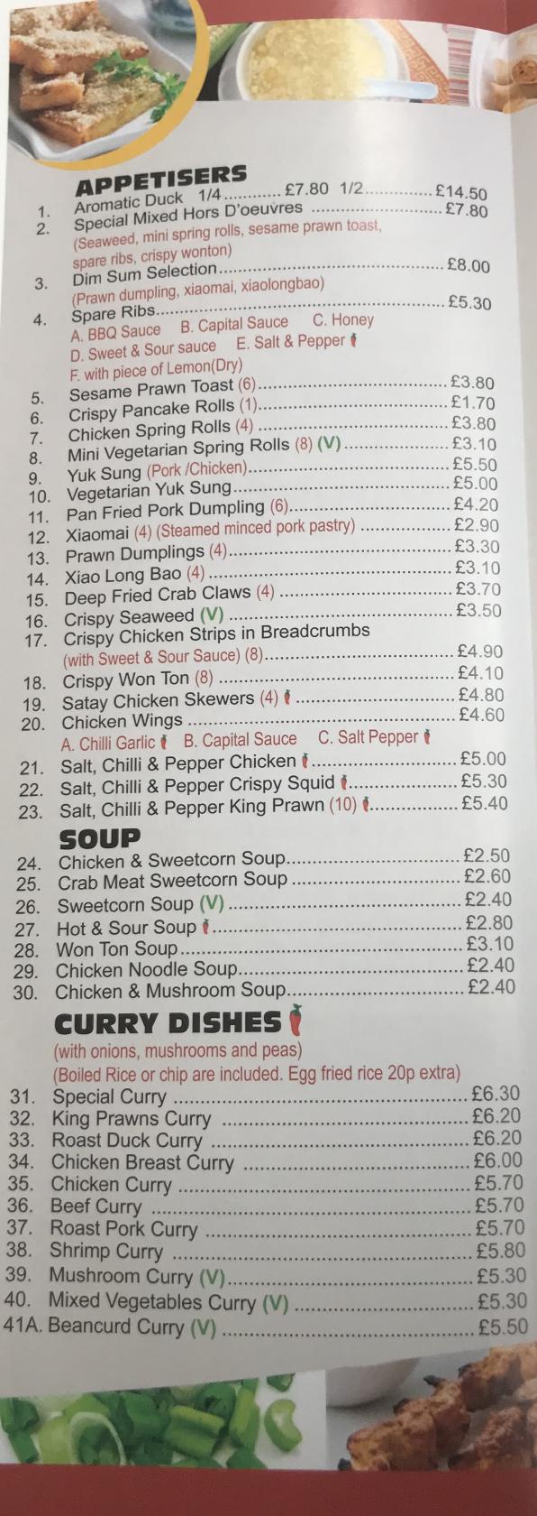 Menu at Double Happiness restaurant, Rugby