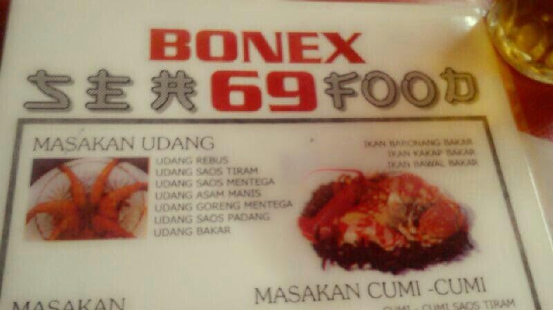 Menu at Seafood & Chinese Food Bonex 69 restaurant, Bogor, Jl. Jend ...