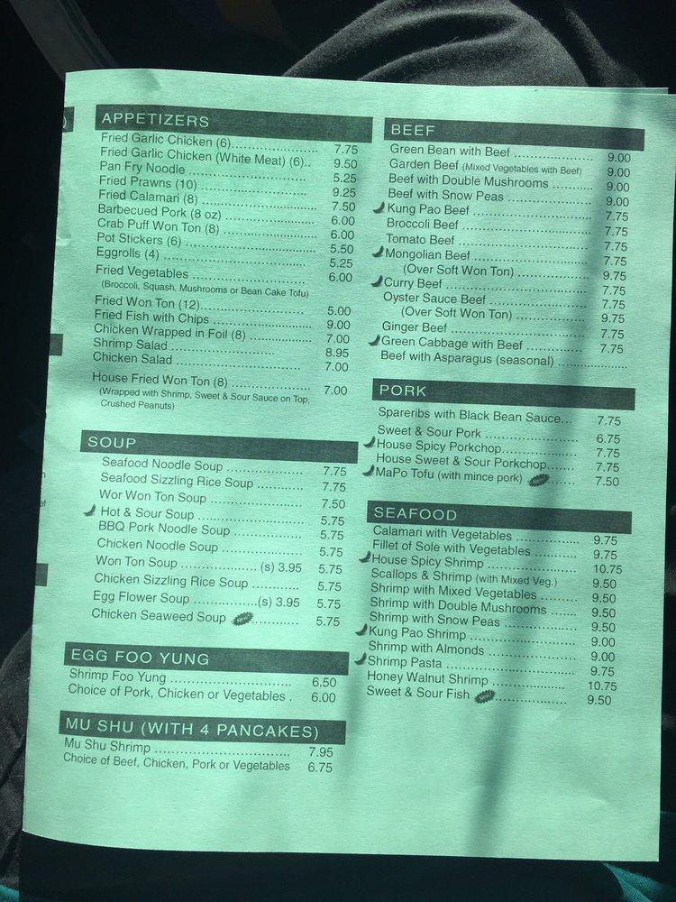 Menu at Jade Fountain Chinese Restaurant, Lodi