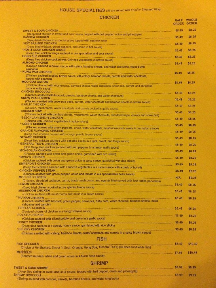 Menu at Lams Garden Restaurant, Crystal City