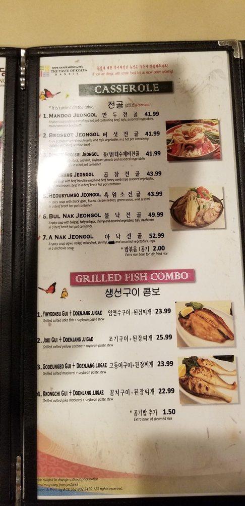 Menu at Ye Dang Korean restaurant, La Habra