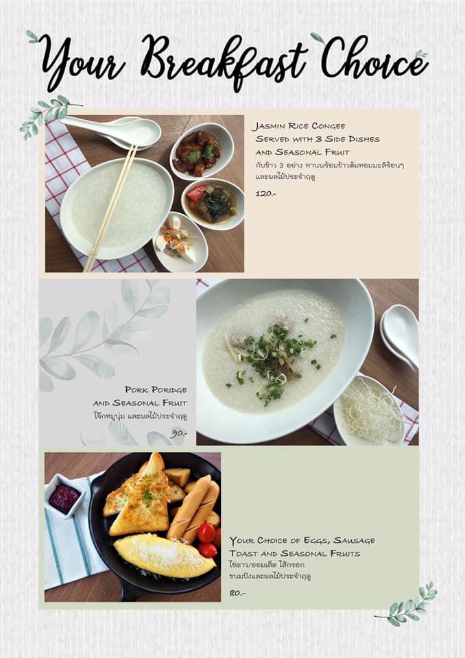 Menu at Chef's Kitchen restaurant, Bangkok