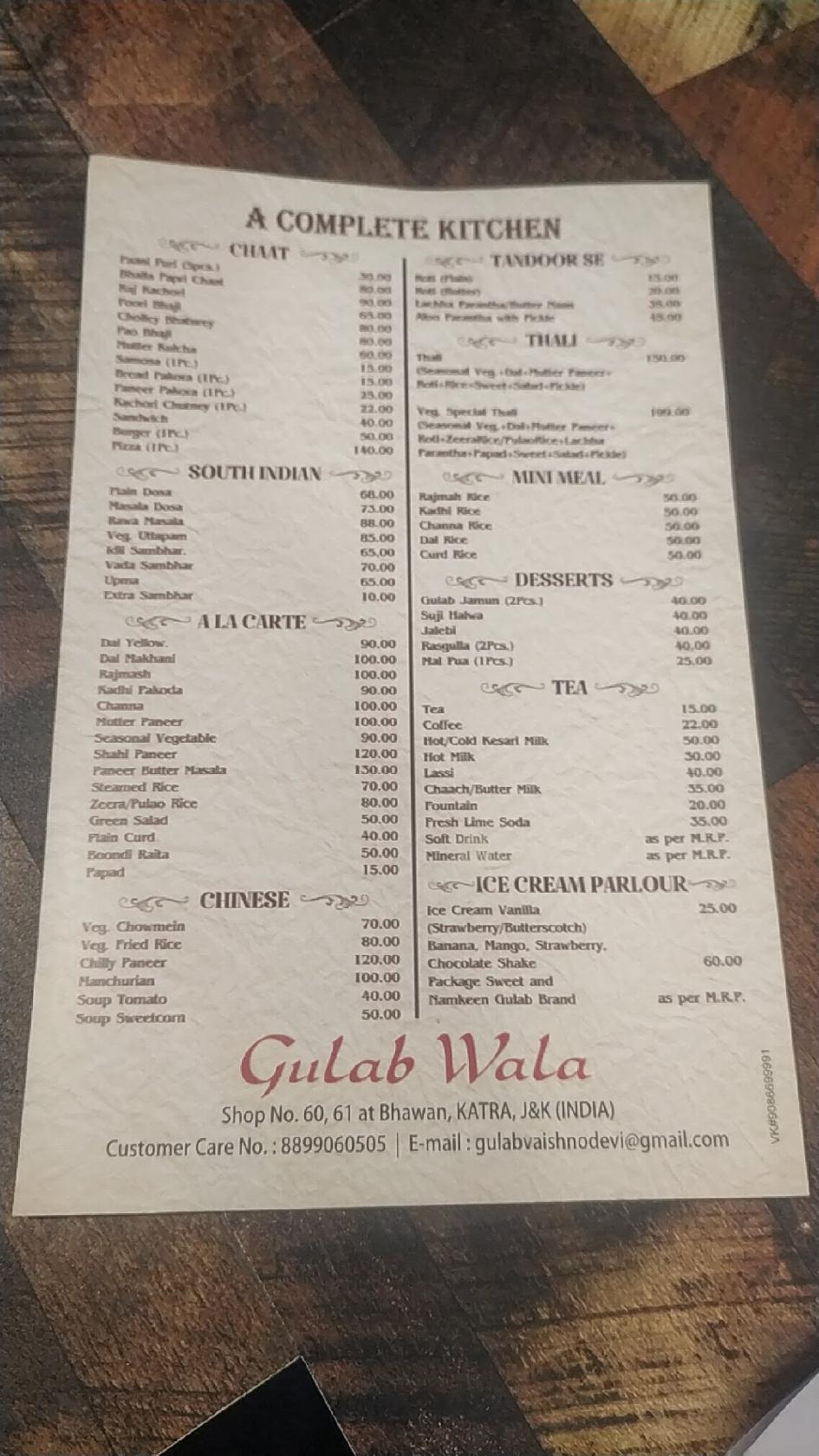 Menu at Gulab, India, No. 3