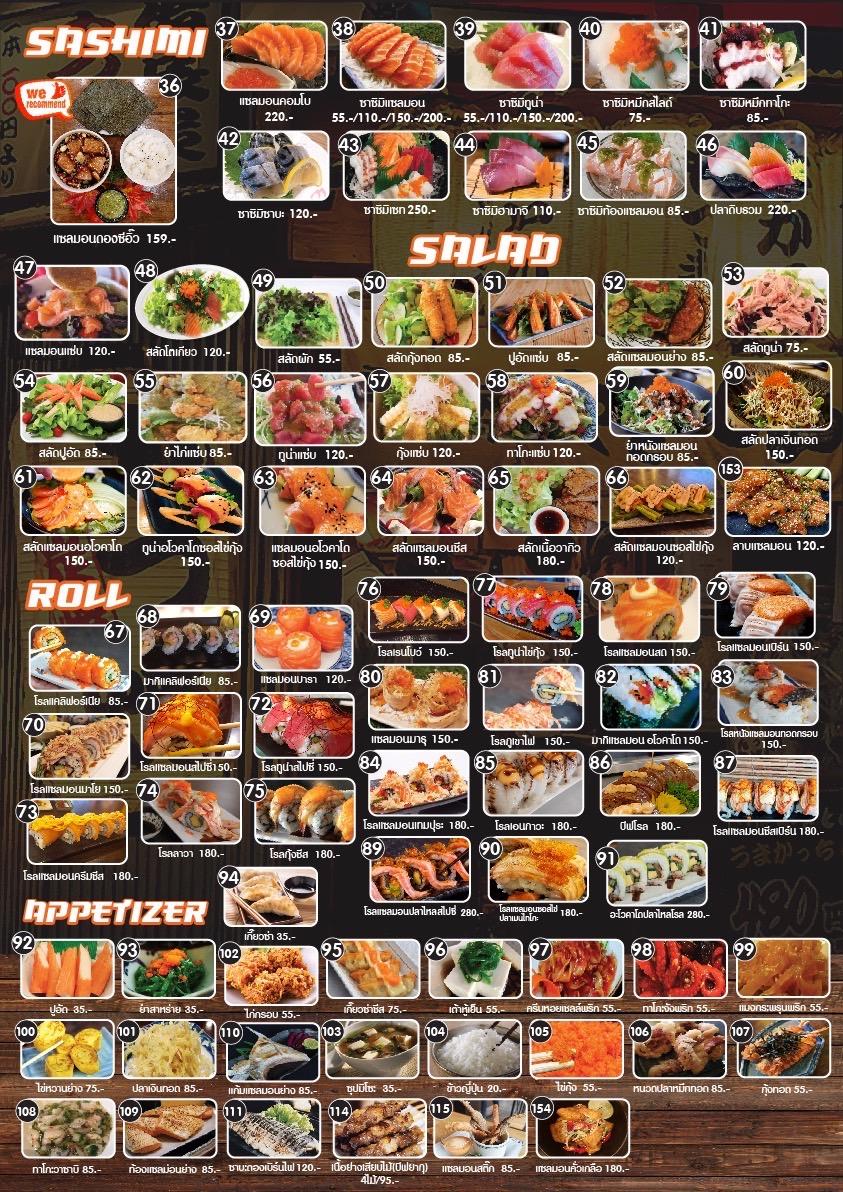Carta del restaurante Sushi Mai, Bang Krathuk