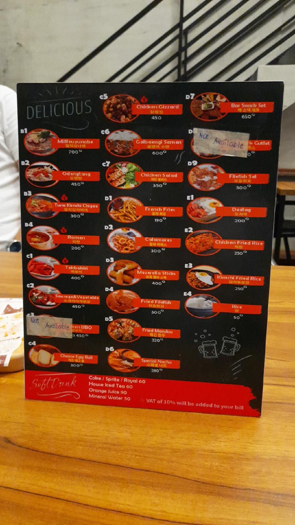 Menu at Chimac, Chicken and Beer, Korean Premium Chicken House pub ...