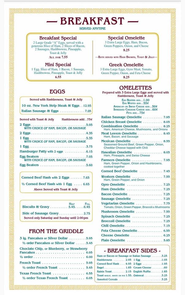 Menu at Golden Greek restaurant, Mount Clemens