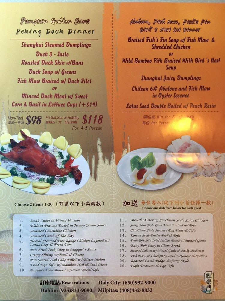 Menu at Koi Palace - Milpitas restaurant, Milpitas