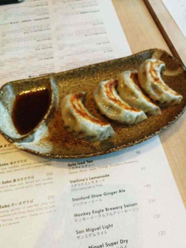 Menu at Ramen Yushoken Alabang restaurant, Muntinlupa