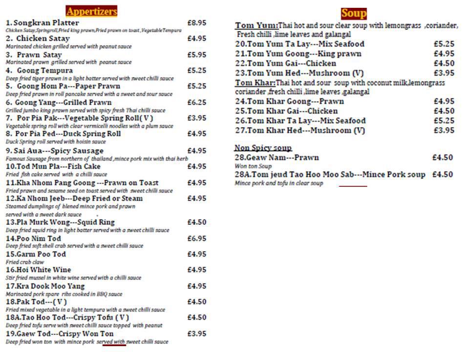 Menu at Songkran Thai Restaurant, Worcester Park