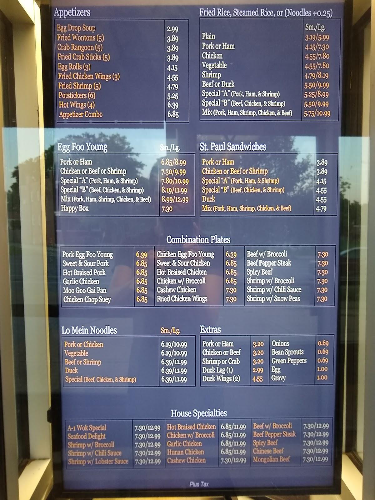 Menu at A-1 WOK RESTAURANT, St. Louis
