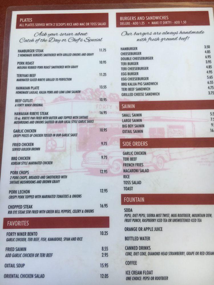 Menu at Forty Niner Restaurant, Aiea