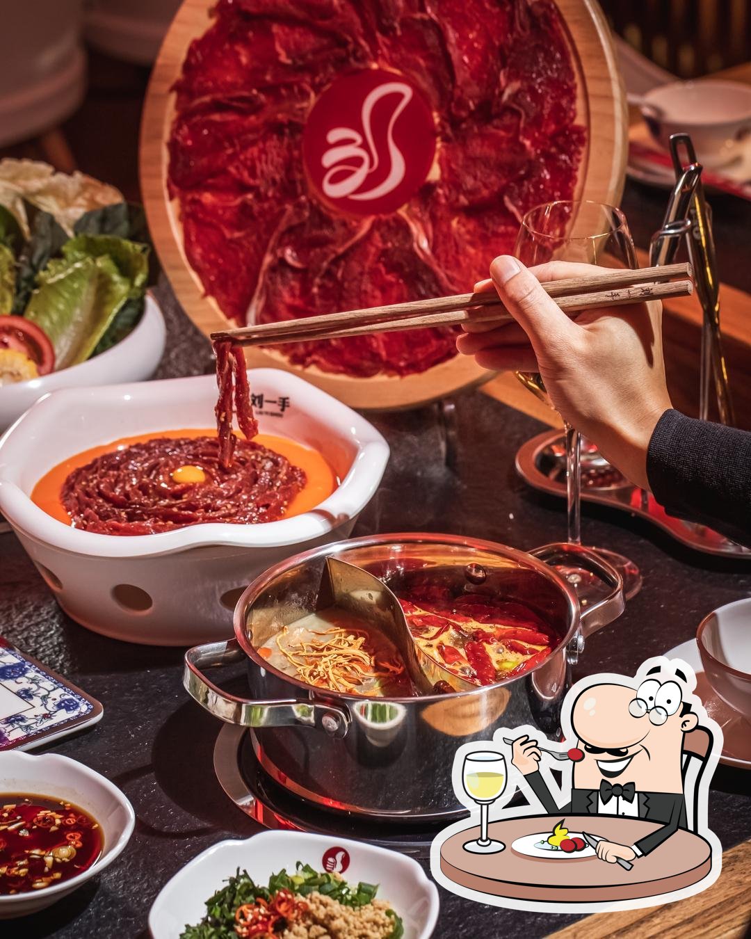 Liu's Hotpot - Liu Yi Shou, Frankfurt am Main - Speisekarte, Preise und ...