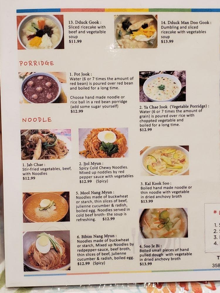 Menu at Manna Korean Restaurant 만나 설렁탕, Glenview