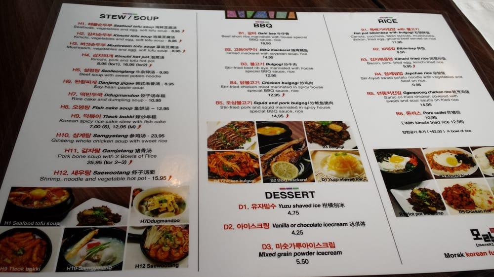 Menu at Morak Korean Restaurant, Burnaby