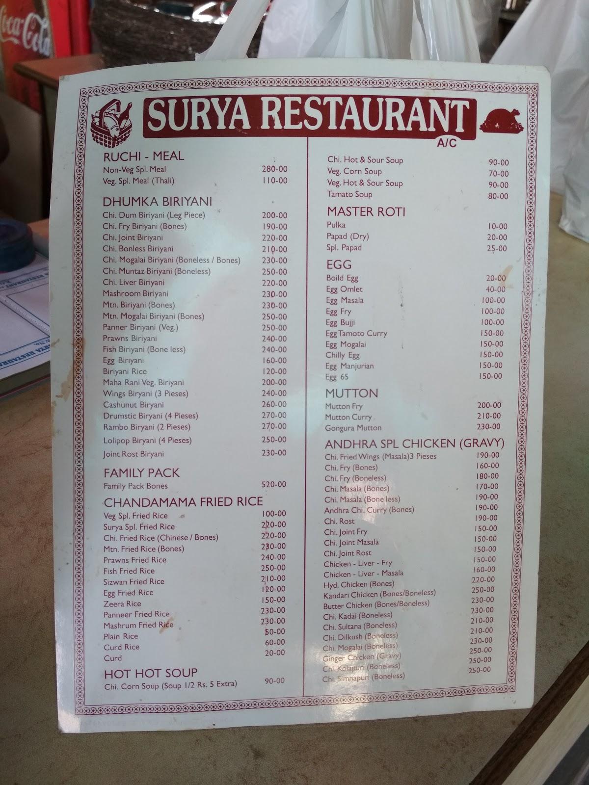 Menu at Sri Surya Family Restaurant, Chilakaluripet