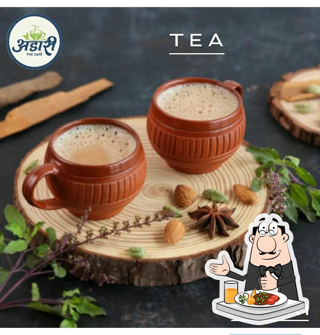 Adari the cafe' / Best Cafe / Coffee Shop / Tea Shop / Fast Food Place ...