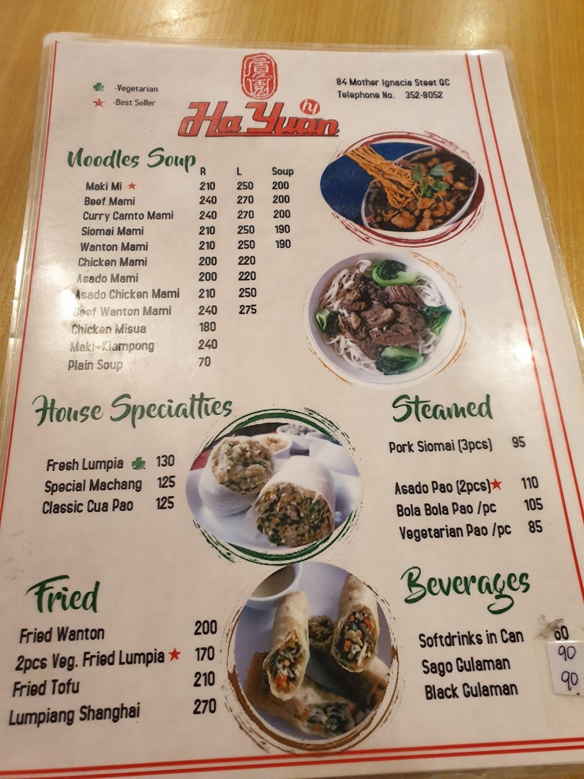 Menu at Ha Yuan restaurant, Quezon City, 84 Mother