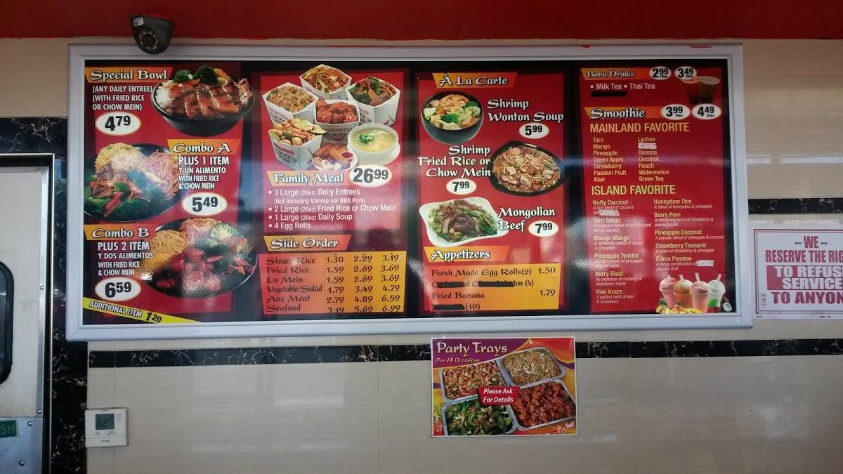 Menu at Señor Wok restaurant, Commerce, Whittier Blvd