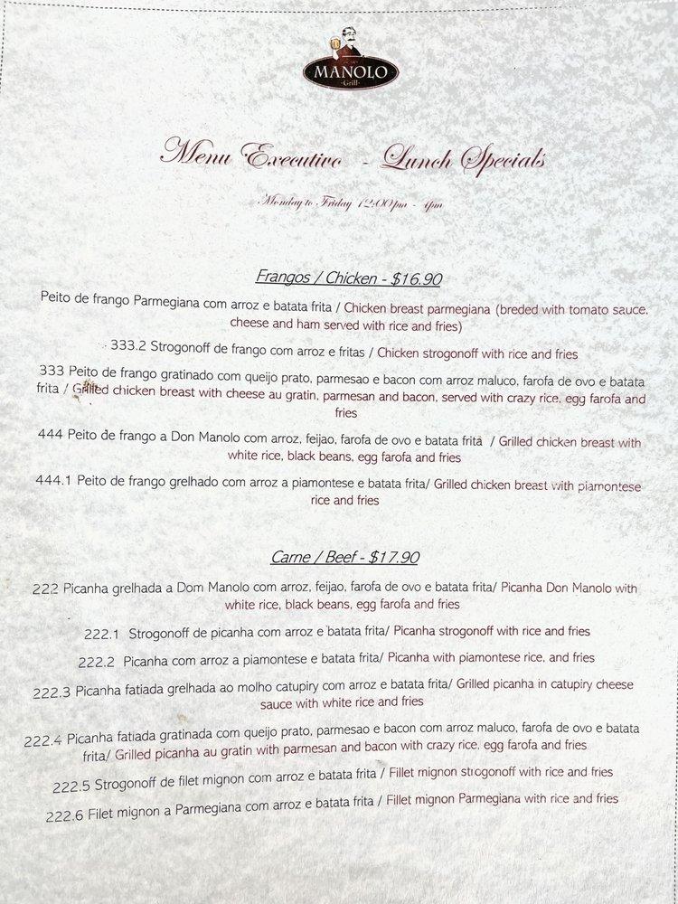 Menu at Boteco do Manolo steakhouse, Orlando
