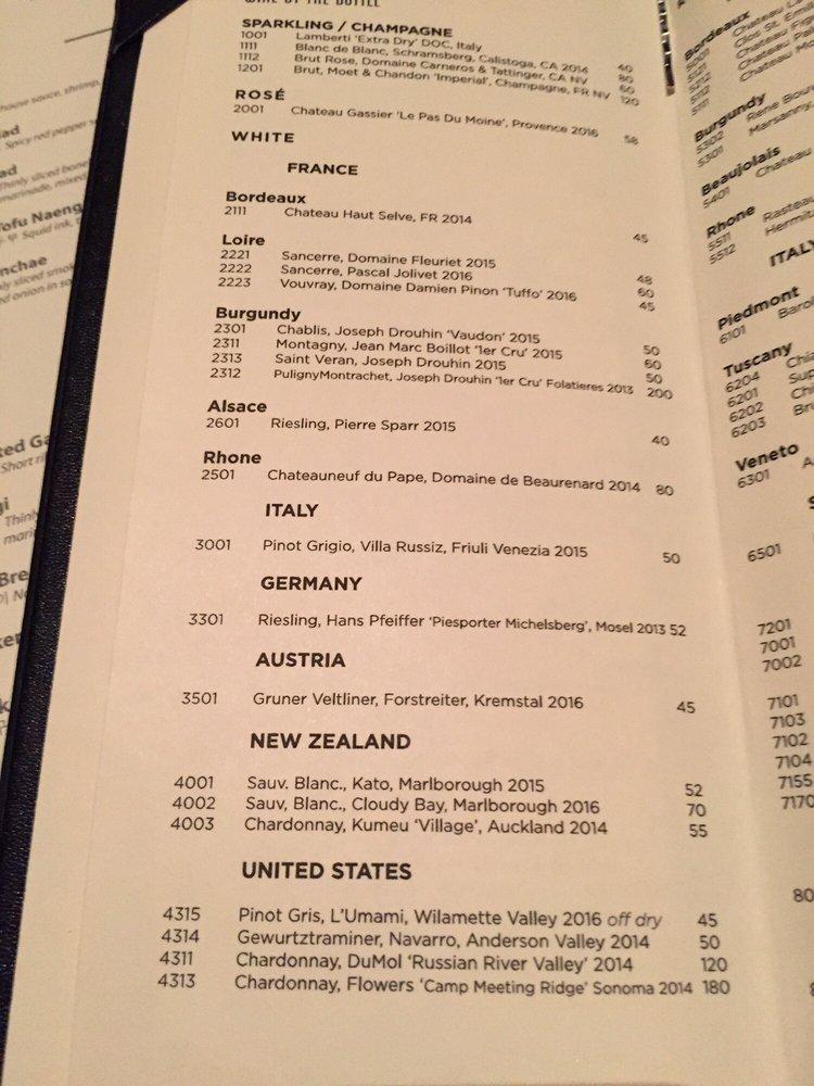 Menu at Gayeon restaurant, Fort Lee
