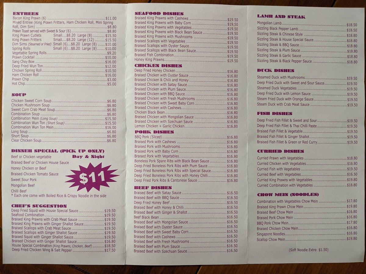 Menu at Lucky Harbour Chinese Restaurant, Gerringong