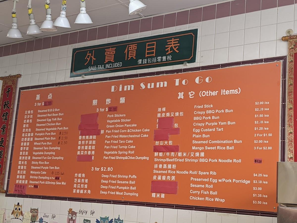 Menu at Three Star Restaurant, San Francisco