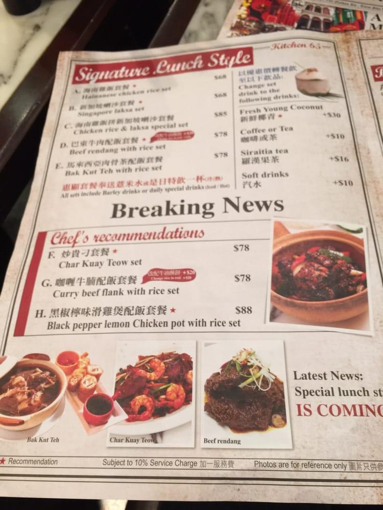 Menu at Kitchen 65 Singaporean Cuisine, Hong Kong