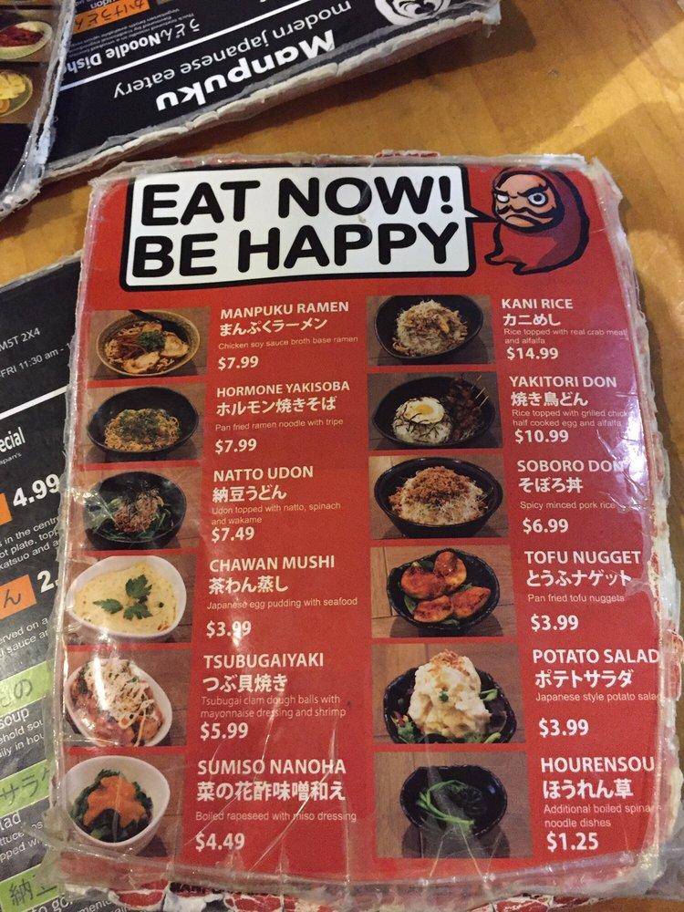 Menu at Manpuku Modern Japanese Eatery restaurant, Toronto