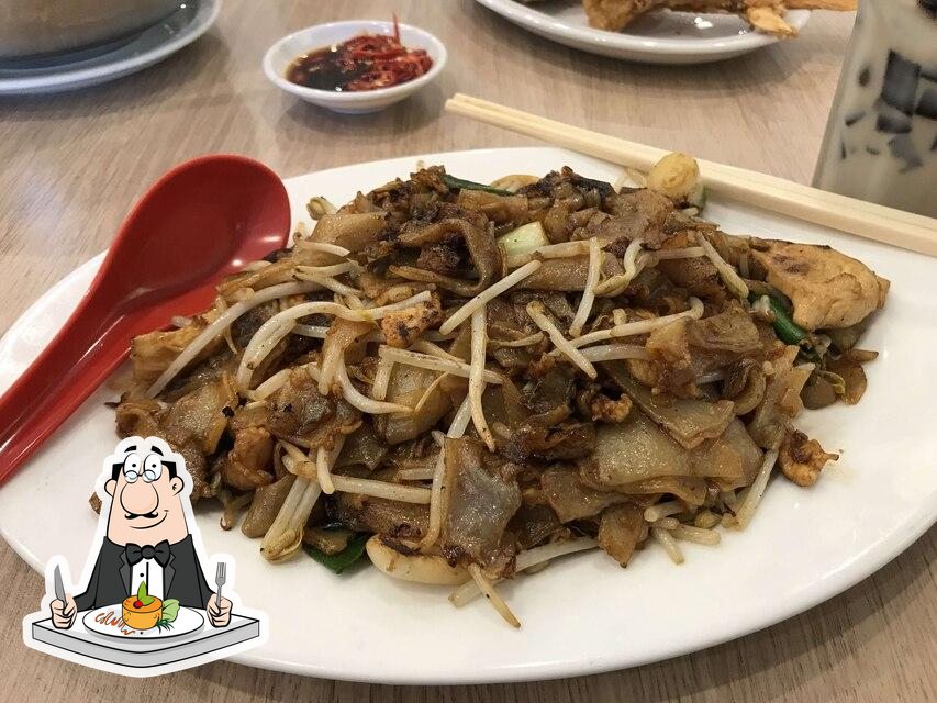 Bateman Chinese Eating House in Bateman - Restaurant menu and reviews