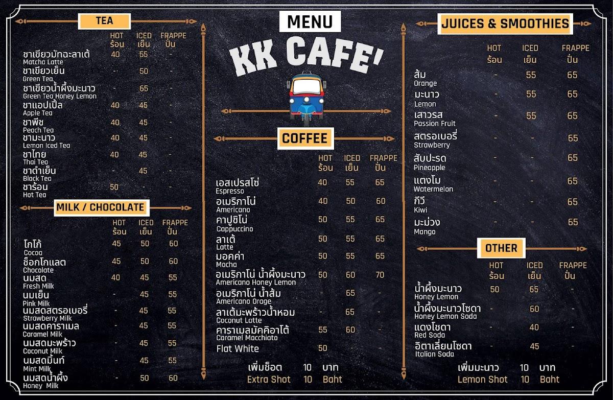 Menu at KK CAFE' AONANG KRABI, Ao Nang