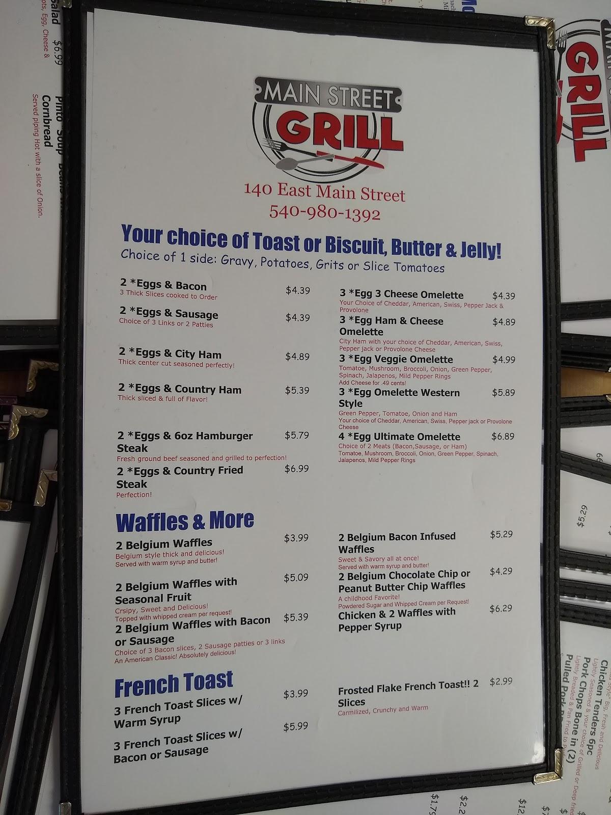 Menu at Main Street Grill restaurant, Pulaski