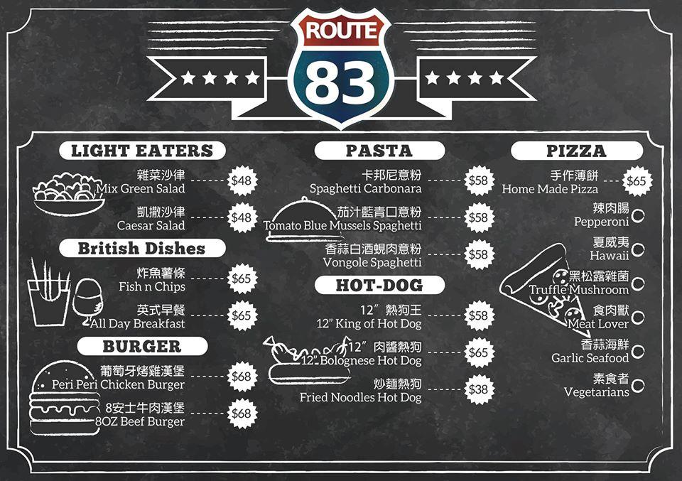 Menu at Route 83 restaurant, Hong Kong