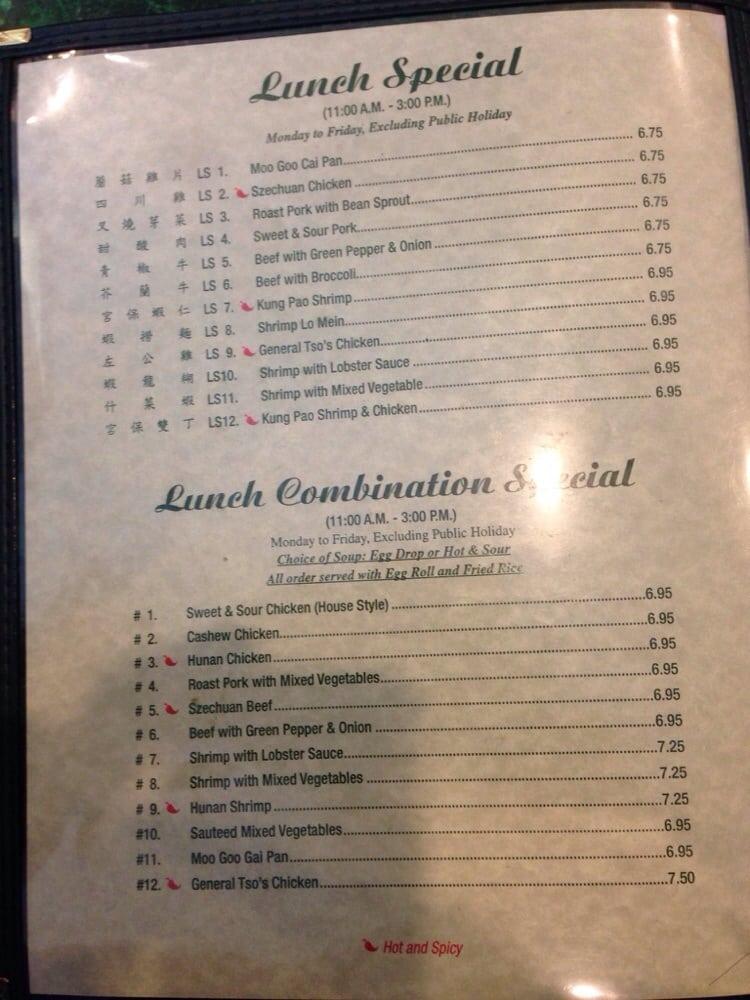 Menu at Miu Kee Cantonese Cuisine restaurant, Falls Church