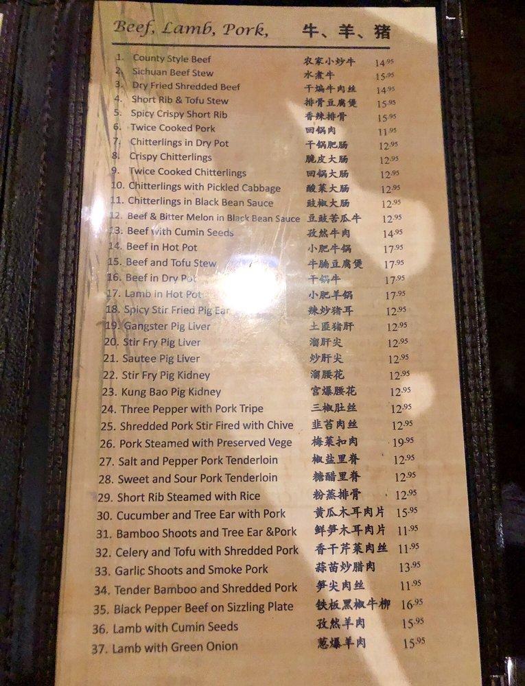 Menu at Tian Fu Asian Bistro restaurant, Indianapolis, W 86th St #1992